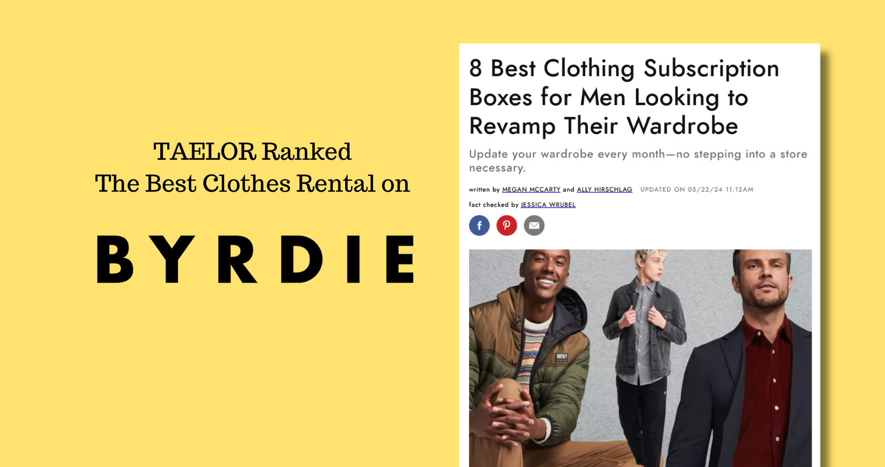 borrow clothes subscription